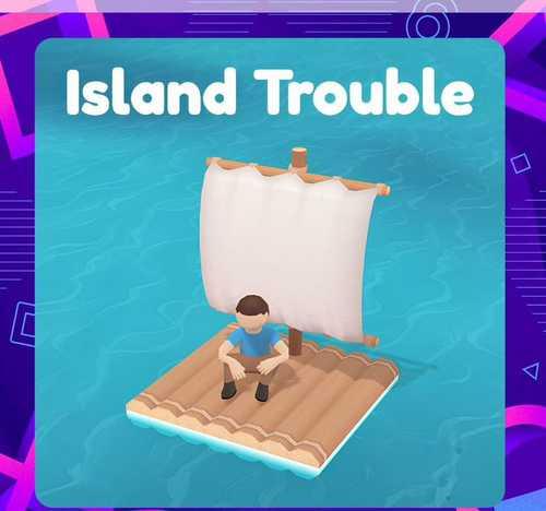 Island Trouble ps4 и ps5