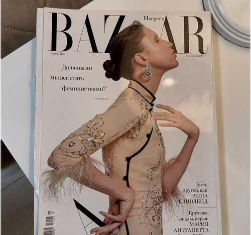 Журналы harper'S bazaar