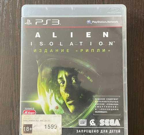 Alien isolation издание рипли ps3