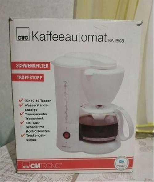 Кофеварка автоматическая clatronic германия