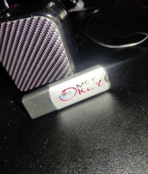 Mrt dongle