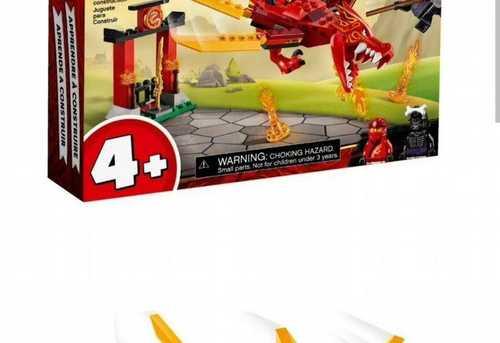 Конструктор lego Ninjago 71701