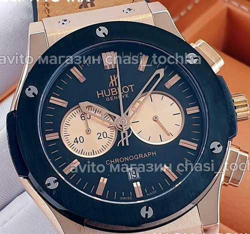 Наручные часы hublot Classic Fusion