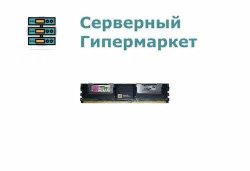 Оперативная память Kingston 4GB 2Rx4 PC2-5300F KTD