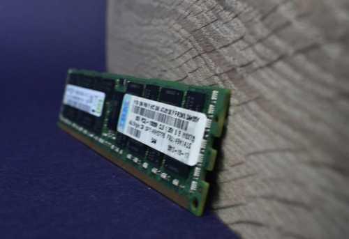 8GB DDR3 ECC