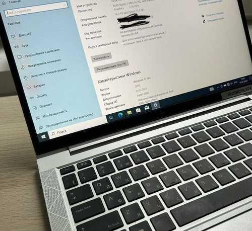 Ноутбук HP EliteBook 835 G8 13.3"