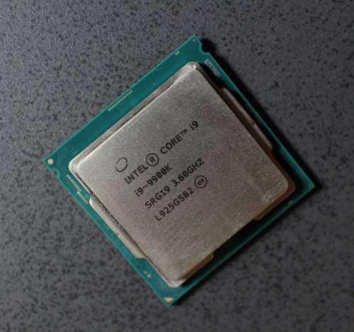 Intel Core i9-9900K