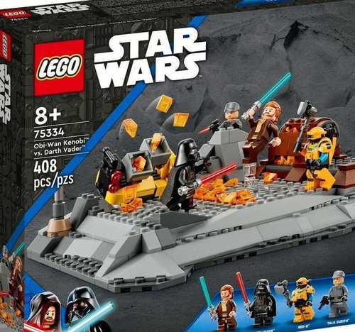 Lego star wars 75334