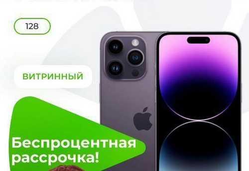 iPhone 14 Pro 128Gb Purple Sim + eSim Витринный