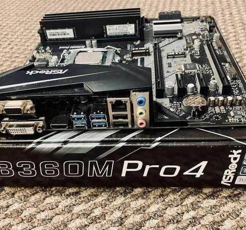 ASRock b360m   Core i5 8400   4 x kingmax glag42f