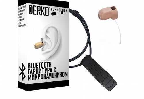 Bluetooth «Plantronics» c микронаушником 8 мм