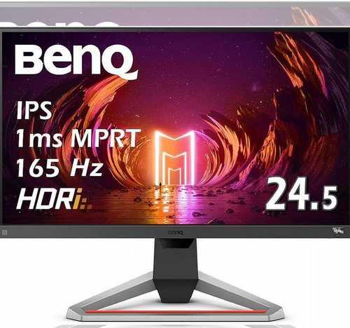 Монитор BenQ mobiuz EX2510S