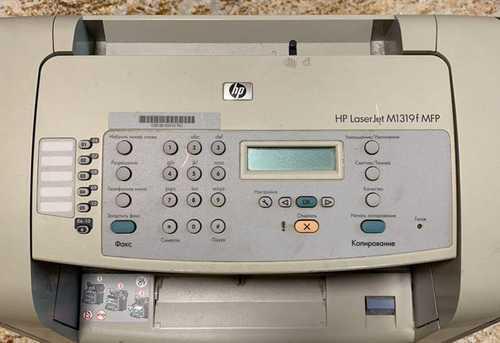 Принтер hp laserjet m1319f MFP