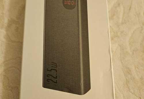 Powerbank Baseus 20000mAh 22.5W