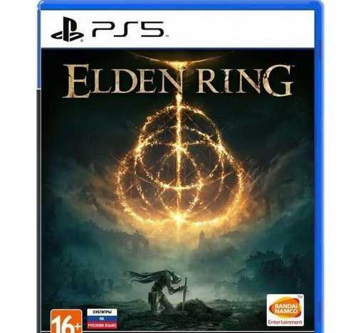 Игры ps5 диск elden ring