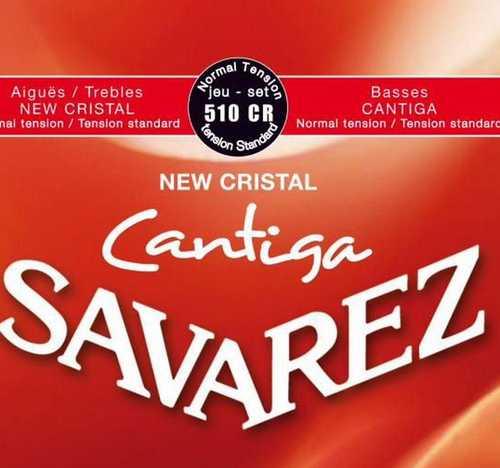 Струны для классической гитары Savarez 510CR New Cristal Cantiga Red