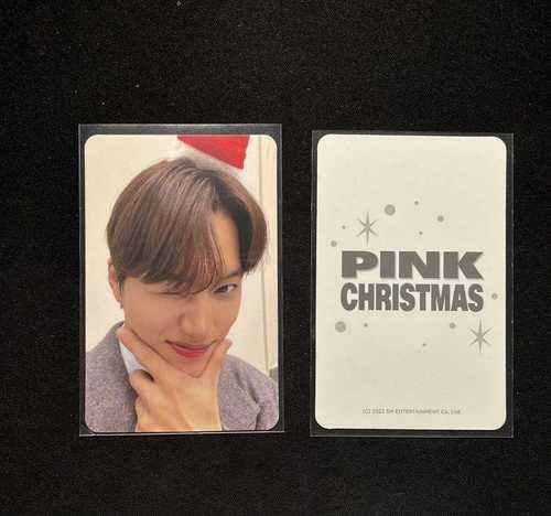 Карта Кай EXO Pink Christmas 2022