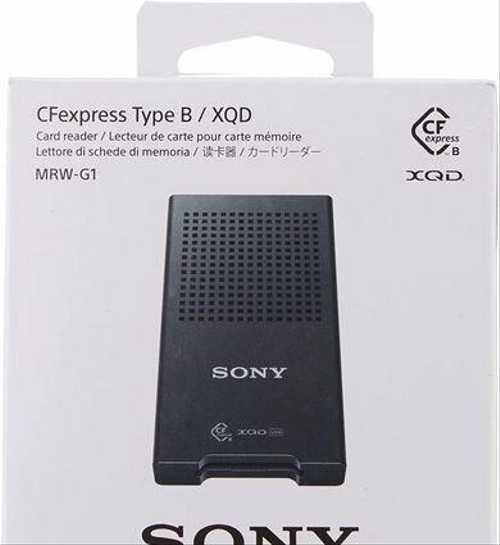 Картридер Sony MRW-G1 CFexpress Type B / XQD Memor