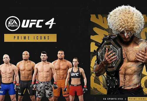 UFC 4 Deluxe Edition PS4/PS5