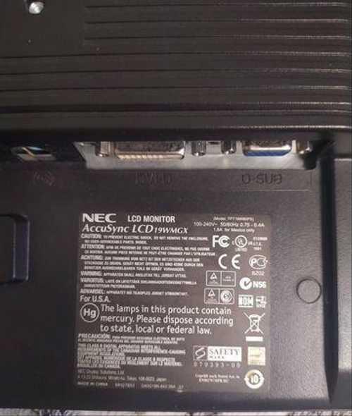 Монитор NEC AccuSync LCD 19wmgx
