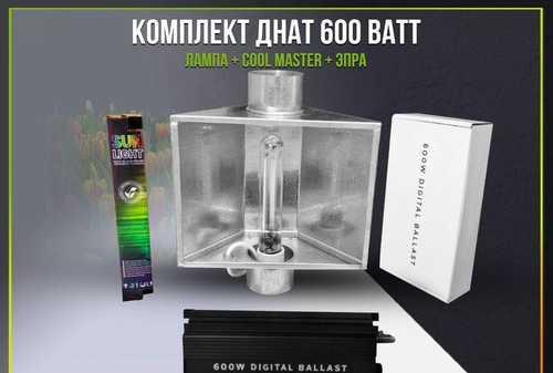 Светильник для теплиц +Эпра 600w + лампа 600W