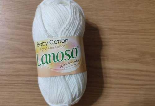 Пряжа для вязания Lanoso хлопок египетский детский