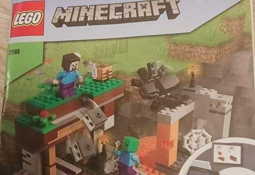 Lego minecraft