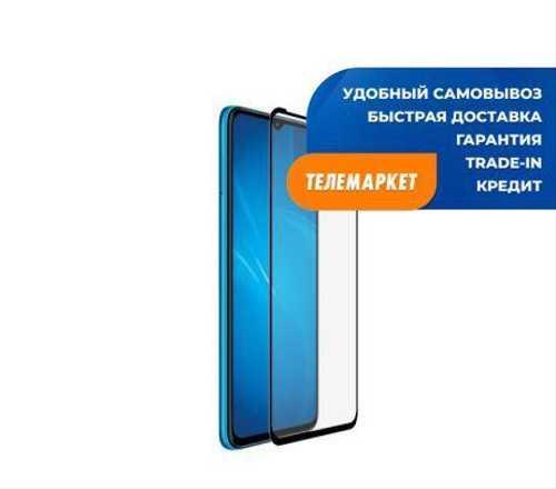 Защитное стекло Svekla для Infinix Smart 6 Full Sc