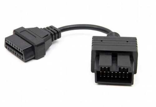 Переходник Kia/Hyundai 20 pin - OBD2