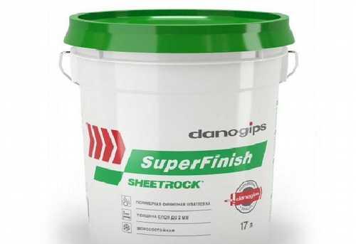 Шпатлевка Danogips SuperFinish (Шитрок) 17 л/28 кг