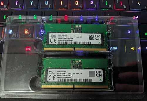 Оперативная память ddr5 5600 Hynix 16gb