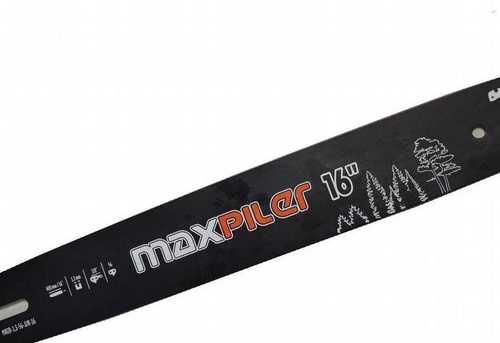Шина бензопилы maxpiler mxgb 3-8"- 1.3mm - 59 зв