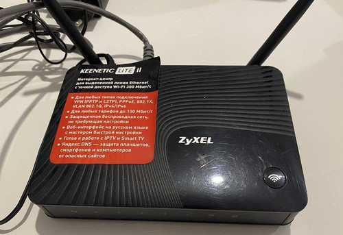 Wifi роутер zyxel Keenetic Lite II