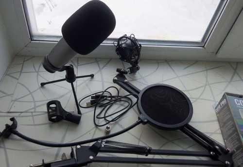 Микрофон Samson C01U Pro комплект для звукозаписи