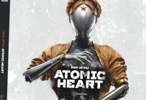 Atomic Heart для твоей PS4/5 h-8105