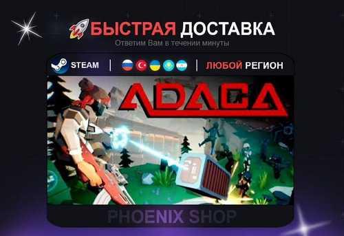Adaca (Steam)
