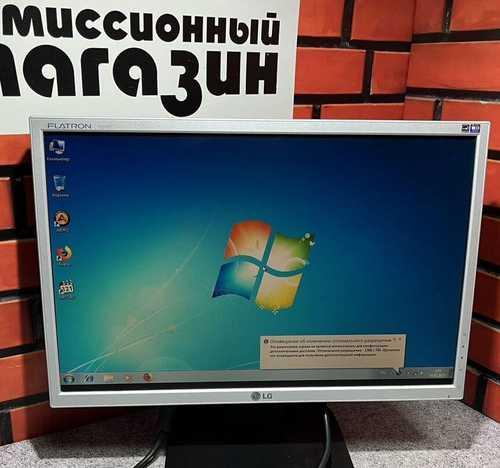 Монитор LG Flatron L192WS 75гц