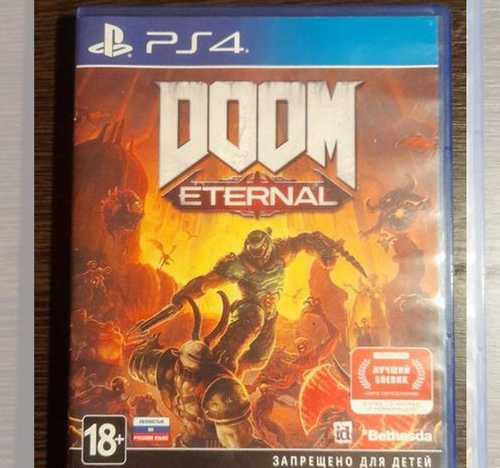 Doom Eternal ps4