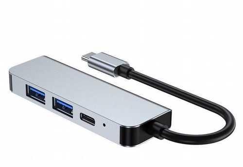 USB HUB разветвитель 4в1 Mivo