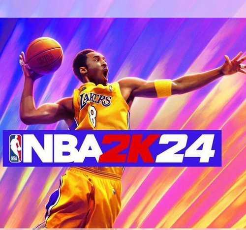 NBA 2K24