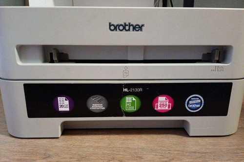 Принтер лазерный Brother