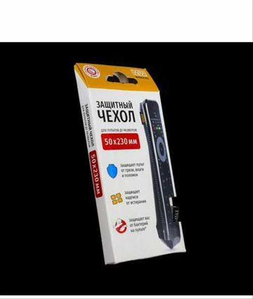 Чехол для пульта WiMax 50*230