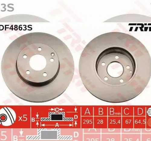 TRW DF4863S Диск тормозной перед