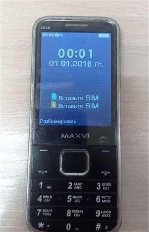 Мобильный телефон Maxvi X850 (05)