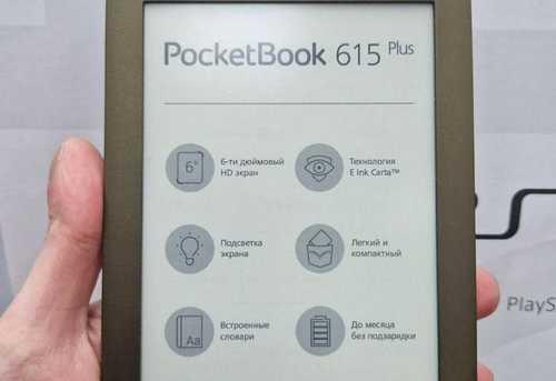 Pocketbook 615 plus кнопочная с подсветкой