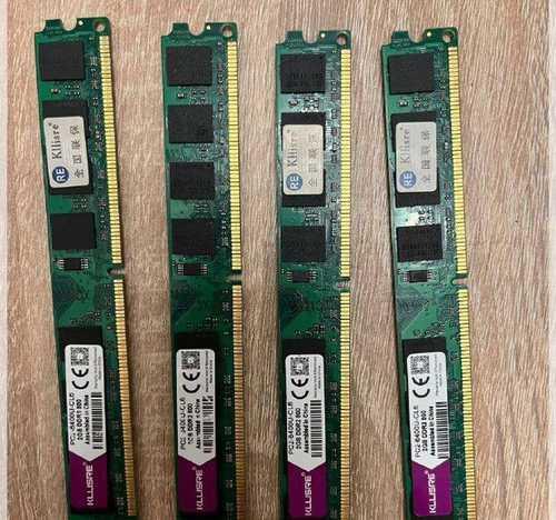 Оперативная память DDR2 2gb