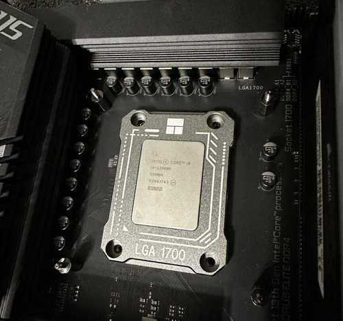 Intel core i9 13900k