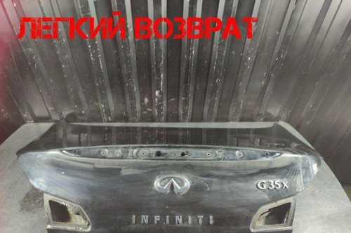 Крышка багажника Infinity G35 V36 vq35hr 2008