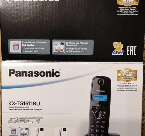 Цифровой беспроводной телефон Panasonic KX-TG1611