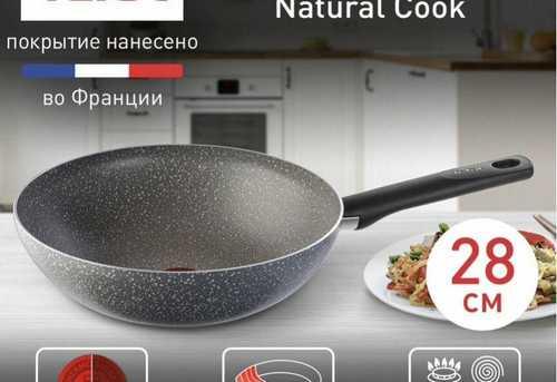 Сковорода-вок Tefal Natural Cook 28 см
